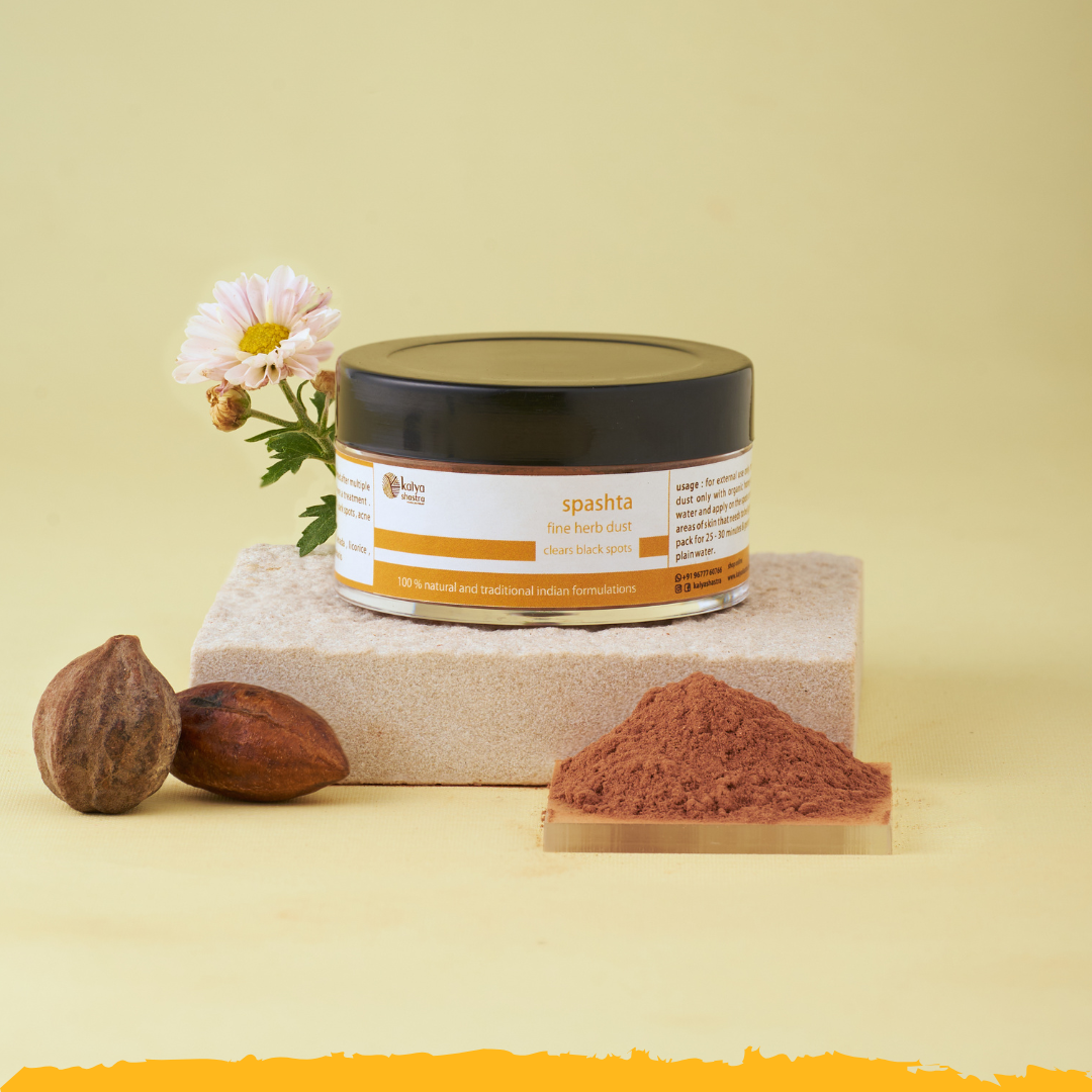 buy best spashta herb dust dark spot treatment 25gm – kalyashastra